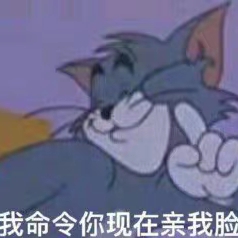 哥舒明媚 