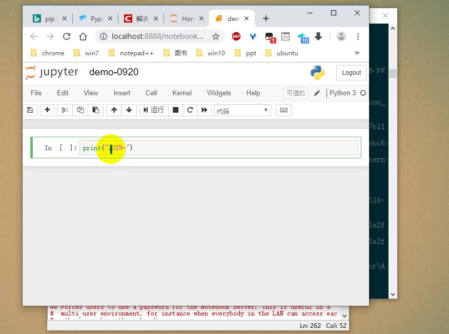 【演示】jupyter notebook配置工作目录