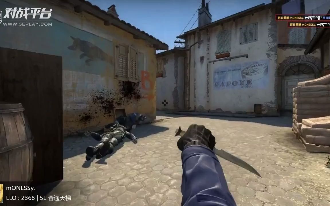 5e五排挂车,真的一点都不管么,都开成这样了