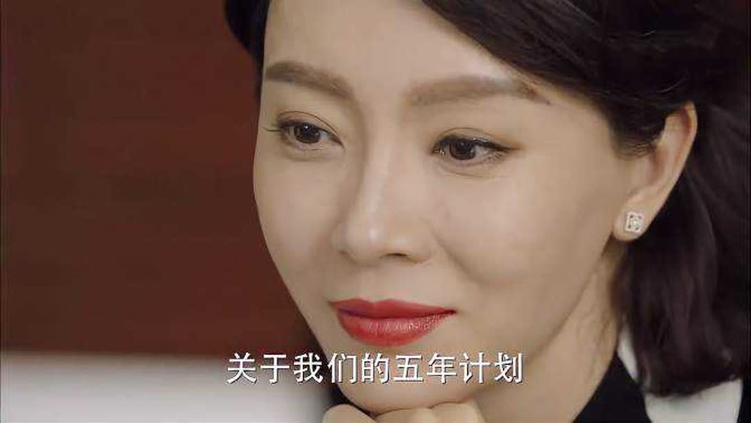 完美关系:小奶狗PPT浪漫告白,斯黛拉乐开花,连空气都是甜的!