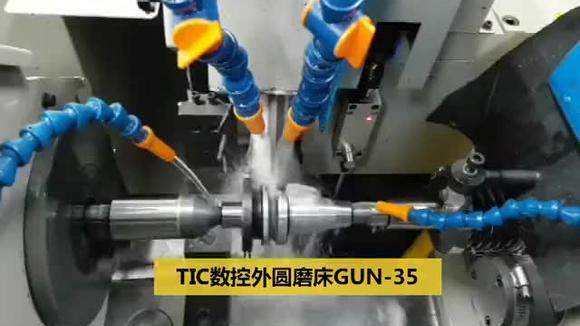 BT刀柄磨削#刀柄制造#数控外圆磨床 #数控刀柄 #刀柄#刀具制造
