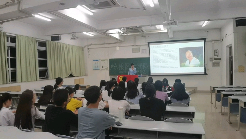 布衣院士—卢永根!