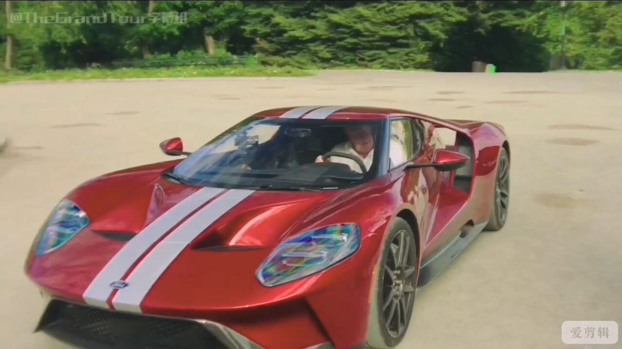 进入战斗模式福特gt