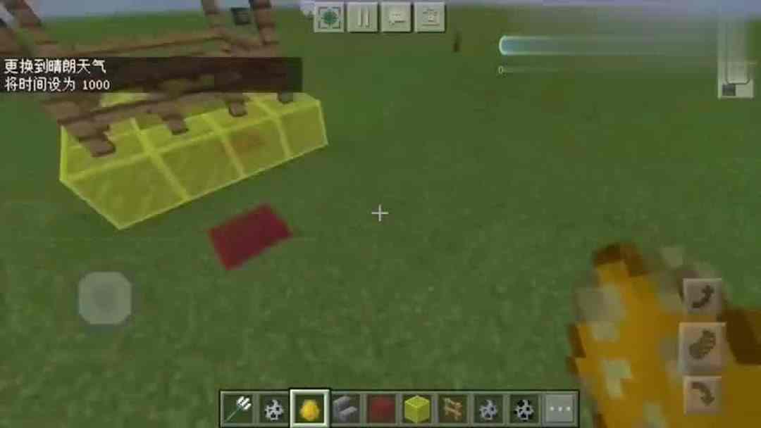 我的世界多怪物防御塔教学