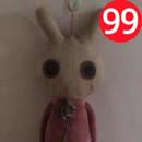 52DD1314 
