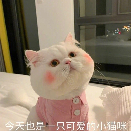 春风须有脚 