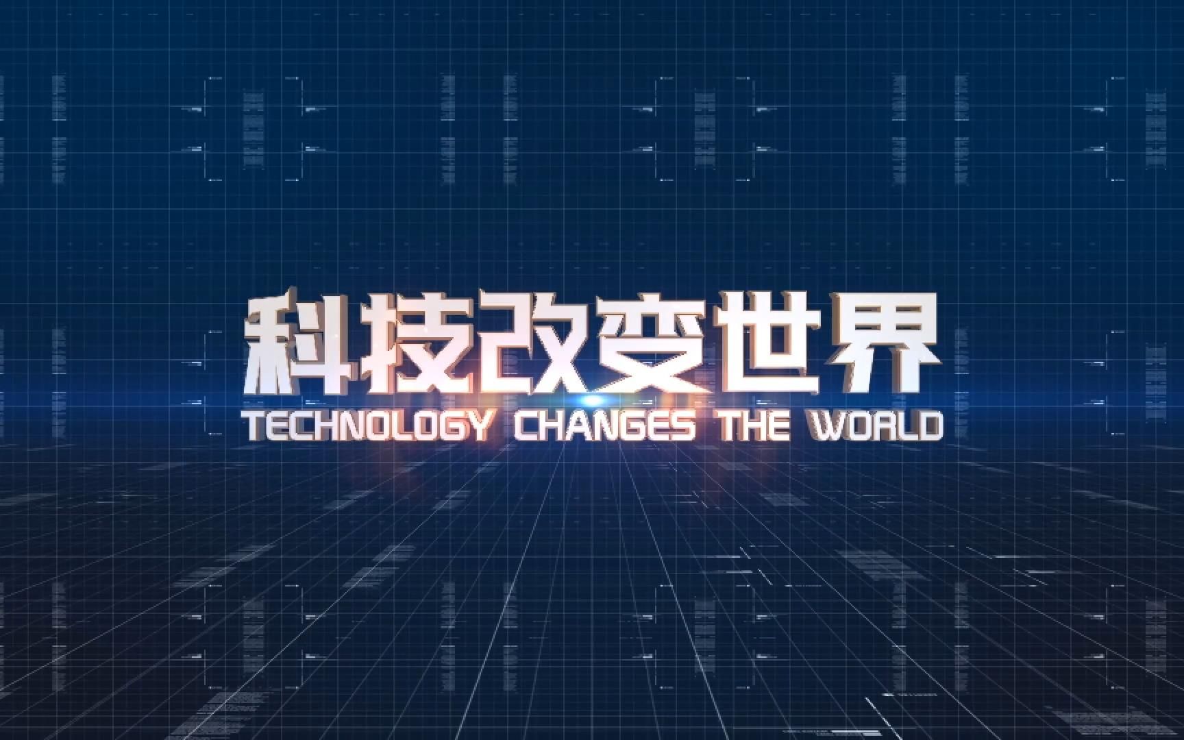 137 互联网高科技文字片头AE模板