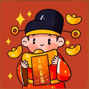 排列五小能手 