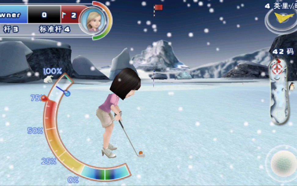 安卓塞班模拟器,S^3游戏《一起高尔夫2》试玩