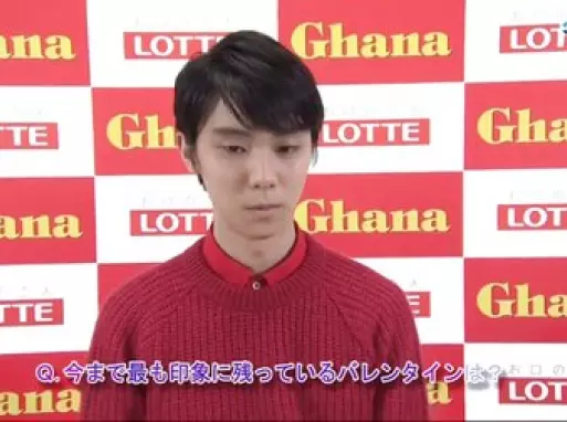 【羽生结弦】【新生组!】【无字】羽生结弦 情人节特制巧克力蛋糕「...