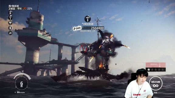 正当防卫3,小宇狂炸海上浮标