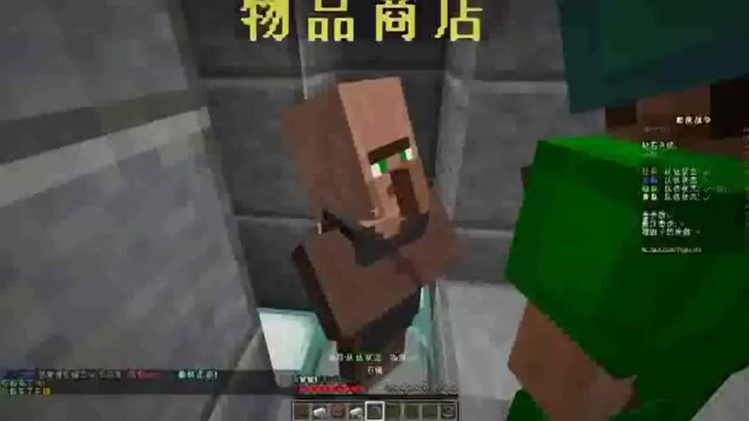 我的世界中文版游戏视频 7分钟的战斗