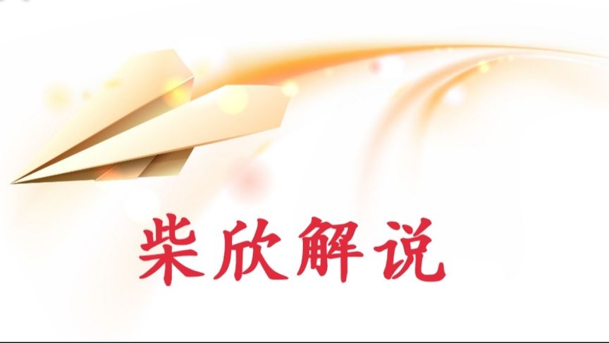 荒野大镖客,支线任务拯救