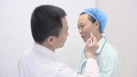 自体脂肪面部填充 术前一对一美学设计