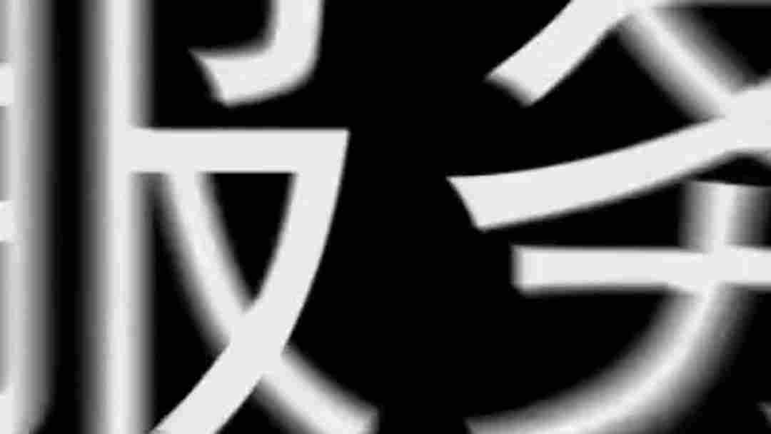 江苏出台新规:出租房屋不登记信息将被计入信用记录