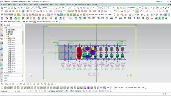 五金模具设计学习:汽车钢板连续模设计,纯工厂实战技术经验分享