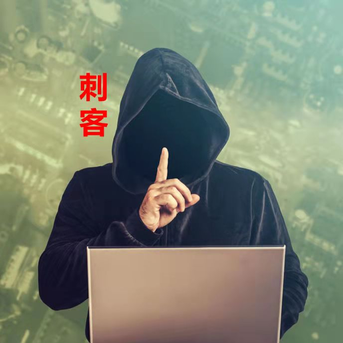 刺客论股 