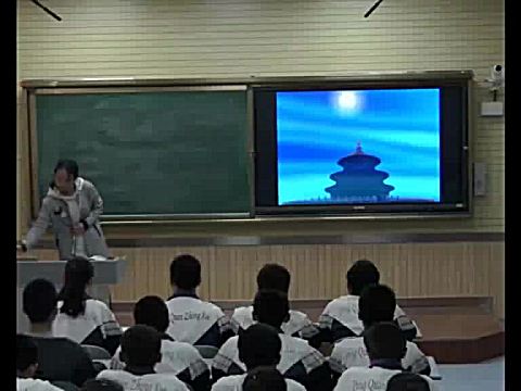 7苏教版高中通用技术必修2《四经典结构的欣赏》甘肃省市级优课