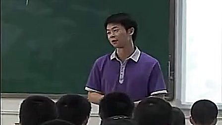平面图形面积的复习 北师大版_六年优质课比赛教学视频