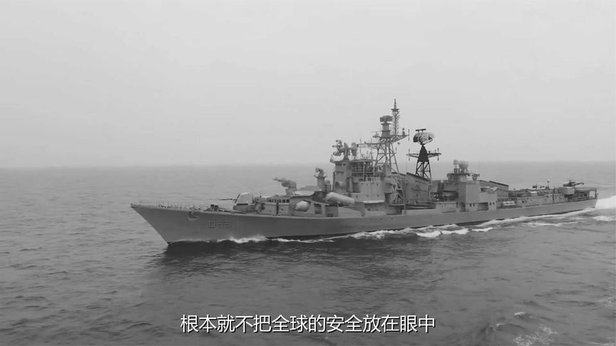 美国优先行不通?当着各国代表的面,古巴外长公开炮轰美国霸权