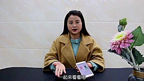 苹果手机无线上网速度太慢,打开这个开关,网络瞬间变流畅