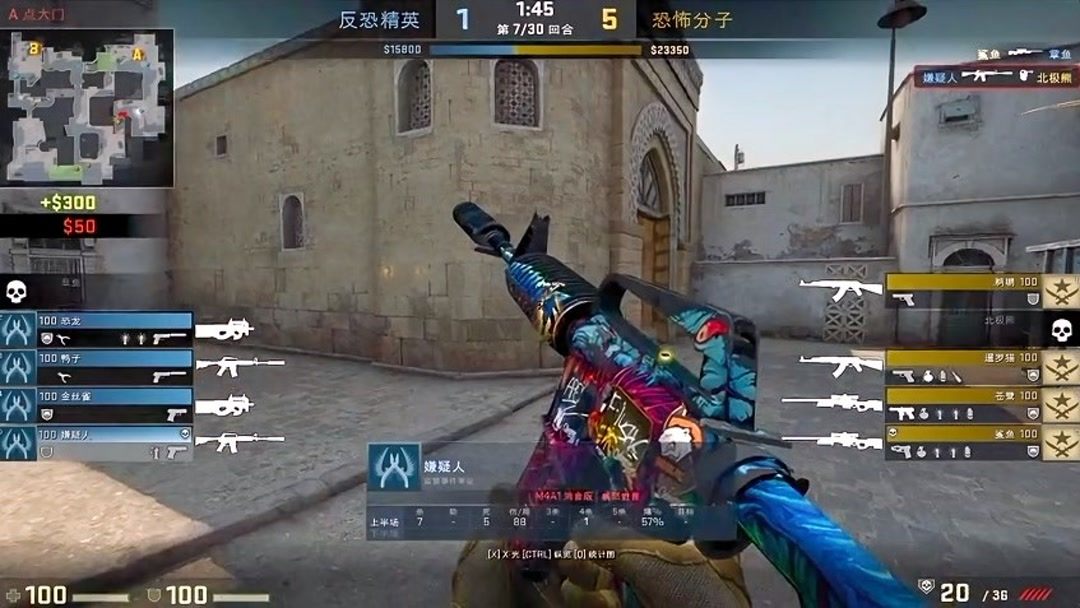 【监管】贫穷家的有钱人来玩CSGO《CSGO反恐精英全球壁咚》