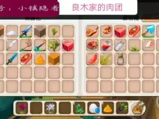 迷你世界: 这是一个简单温馨的厨房教程! 创造我的世界游戏视频.mp4