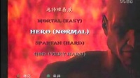 PS2硬盘机OPL-HDD伊人在海的那一边