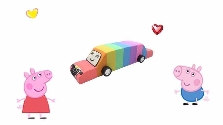 乐享形状乐园教你用彩泥制作可爱的彩红小轿车