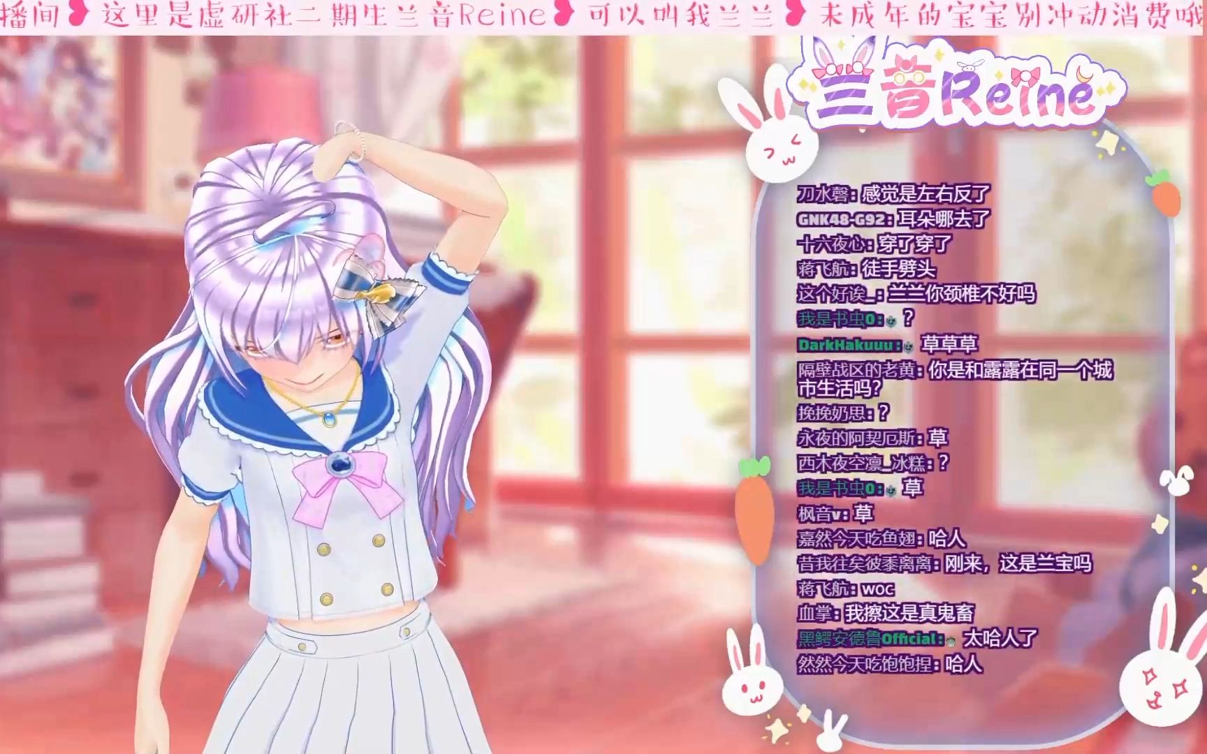 【兰音】早期月亮国公主驯服野生模型的珍贵录像!