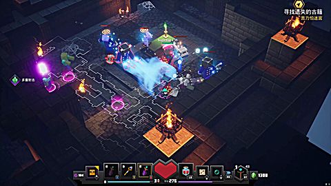 我的世界地下城双人联机2周目03苦力怕迷宫:箱子多宝石多怪物多