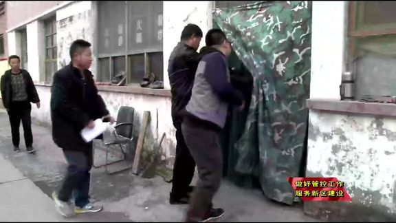 安新县安新镇执法中队常抓不懈做好严管严控工作