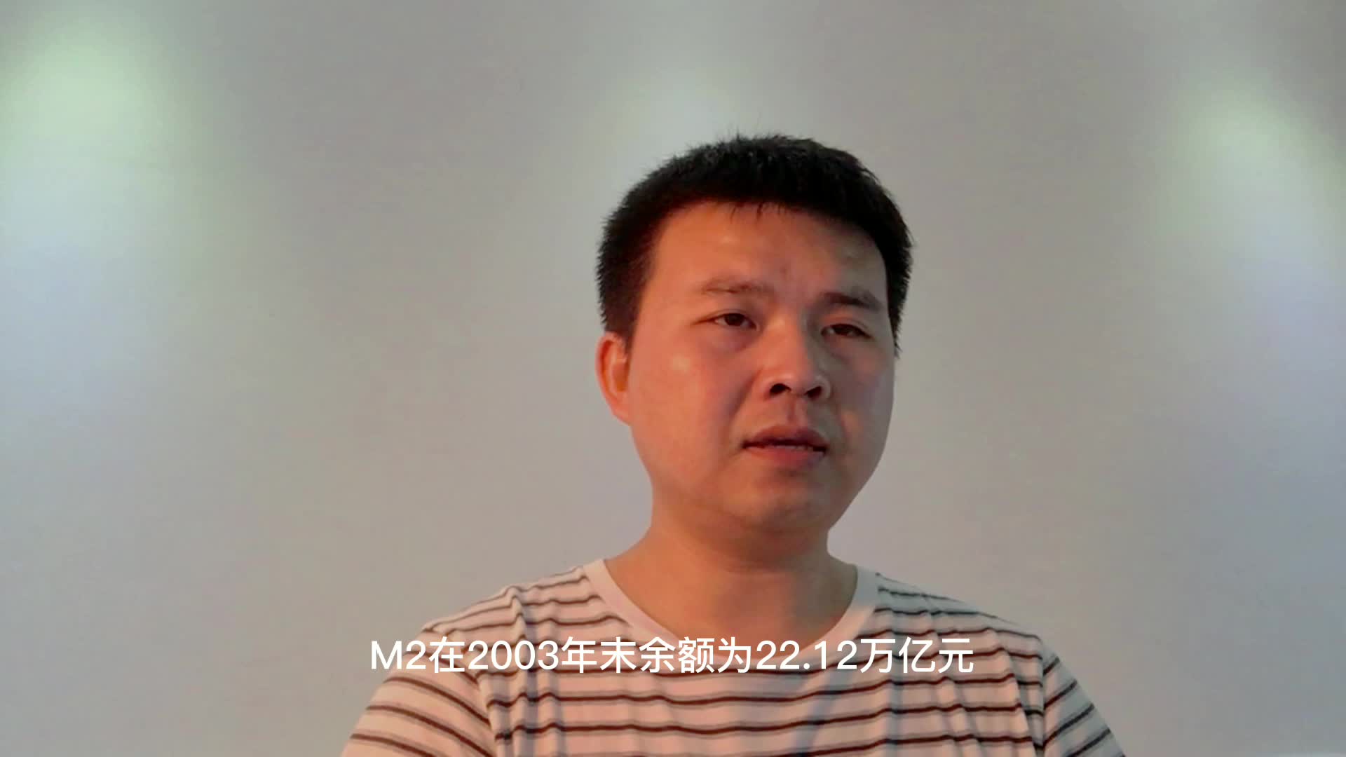 富人何以财富增长这么快?资本增值速度跑赢GDP与劳务收入增速