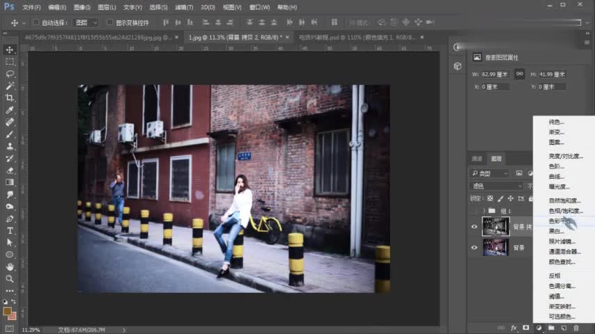 PS教程/4个步骤教你调出怀旧色调效果!让你的照片与众不同!