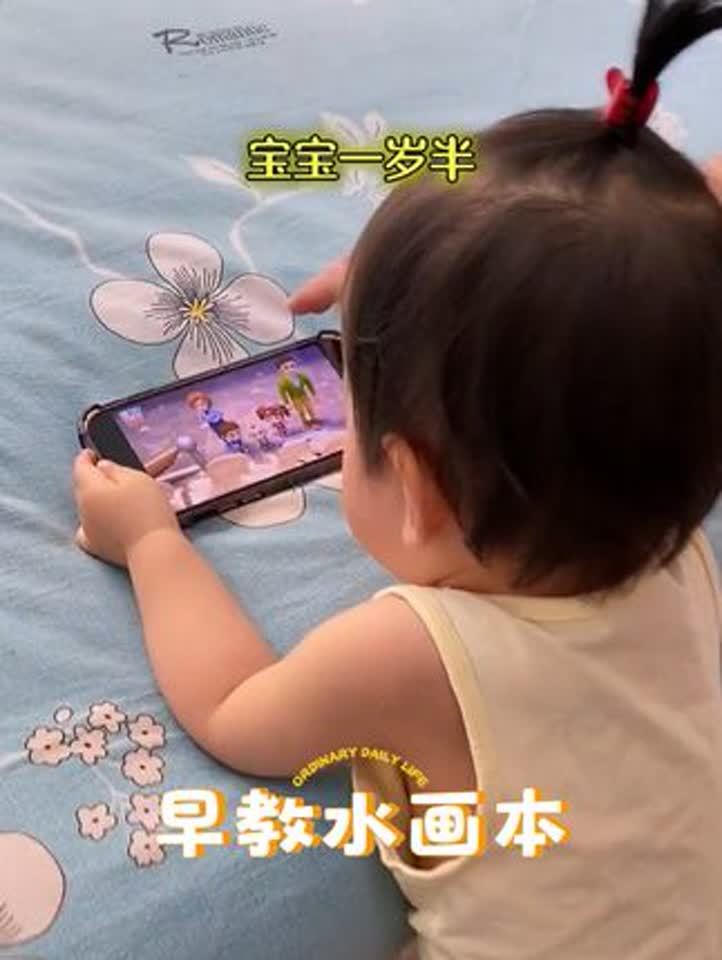 创意涂鸦水画本,用清水就能画画了!不用担心弄脏衣服,简单有趣培养...