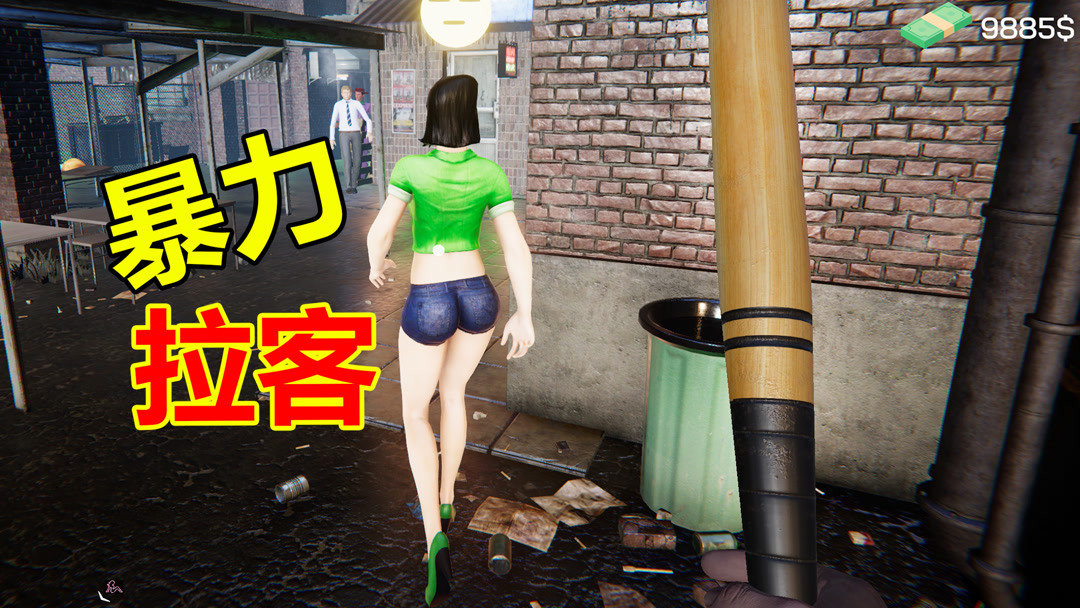 20000美元开了个网吧,生意火爆到不行!爆笑玩《网吧模拟器》