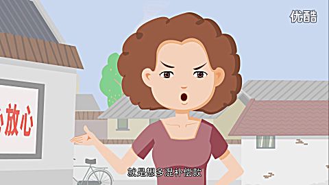 密云拆迁宣传片