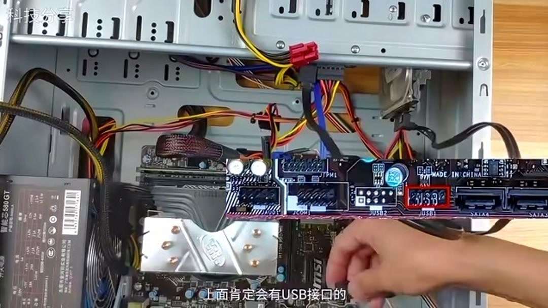 电脑组装教程,超详细装机教学视频,新手入门 跳线接法 科技发现