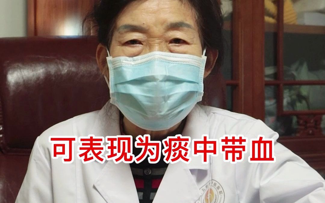 记住这四点 支气管扩张的常见症状