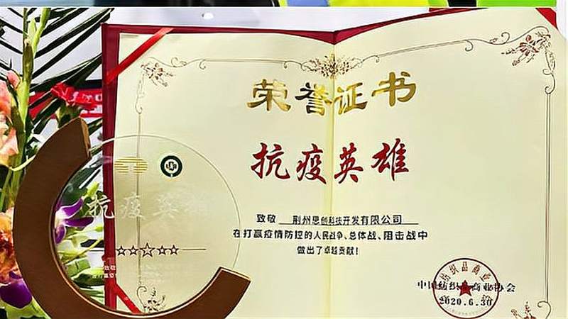 我们普通老百姓应该怎样正确选备防护口罩?做好新冠病毒的预防