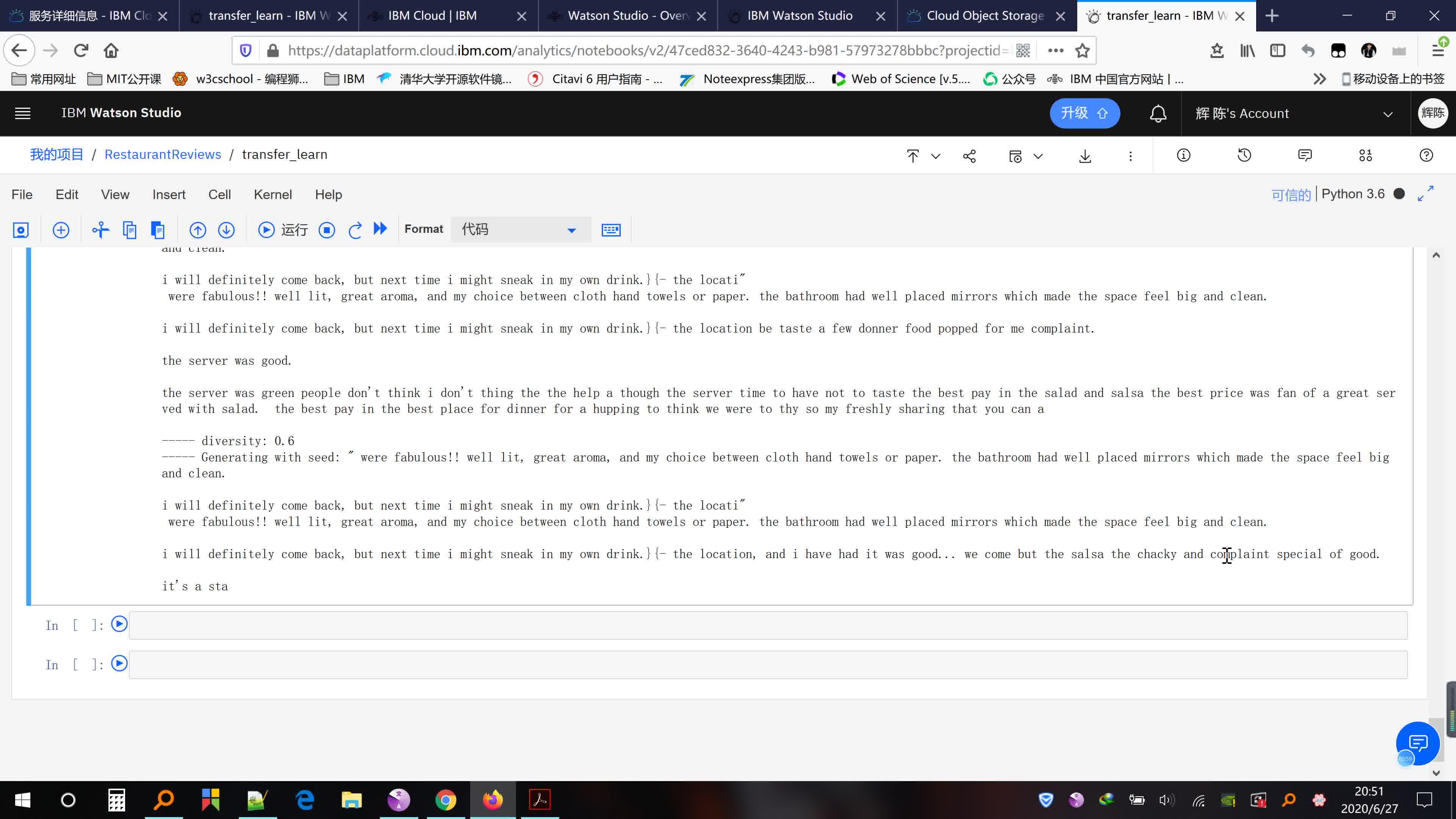 使用深度学习生成餐厅评论试验数据
