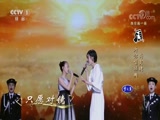 [经典咏流传]尚雯婕 蒋沐函为你唱经典《木兰诗》