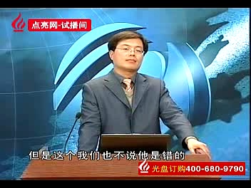 如何做一名优秀的管理者代表