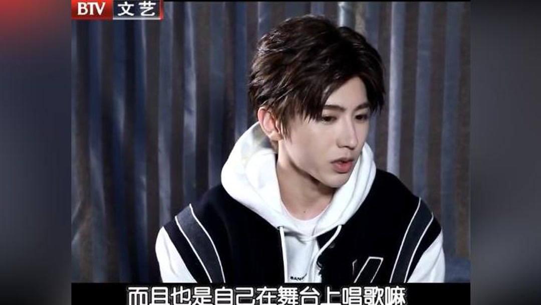 蔡徐坤《一路畅通》聊最近工作行程