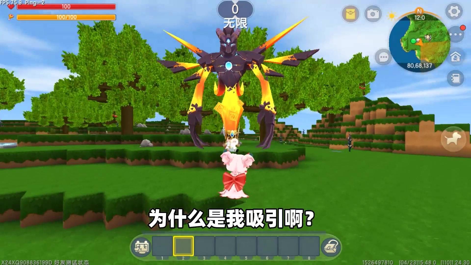 迷你世界:坐骑生存!驯服小猪能发射炮弹