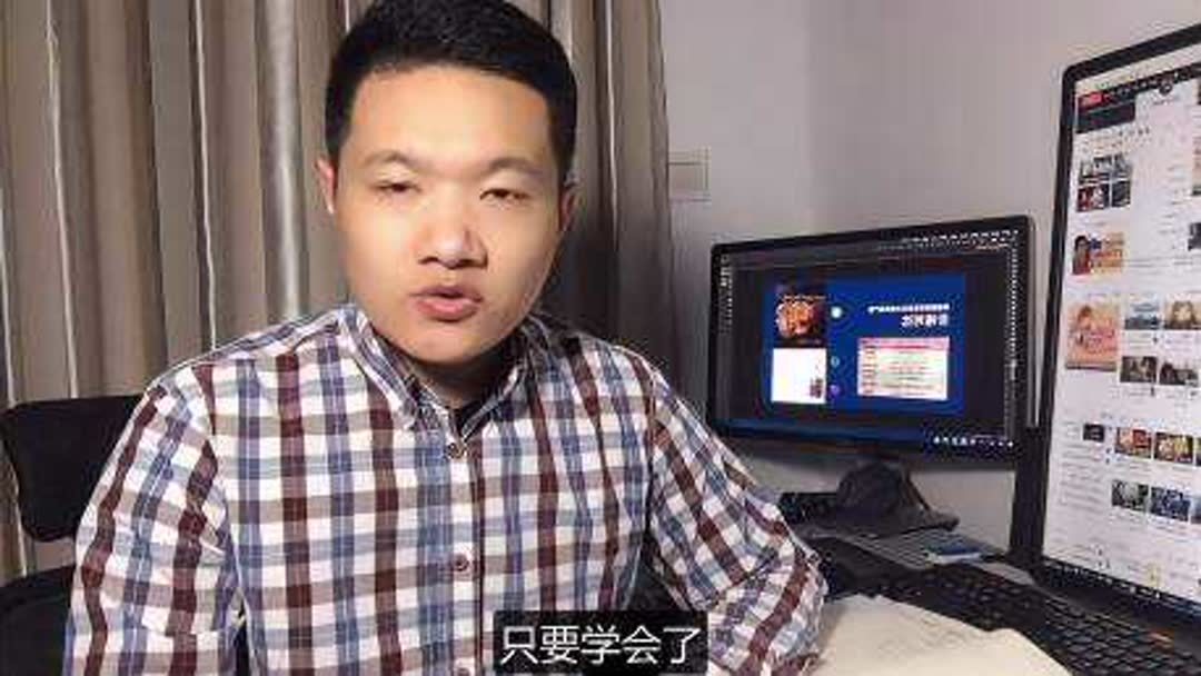 学PS前你必须得懂色彩,只要知道这7种颜色,做出的图片才像高手