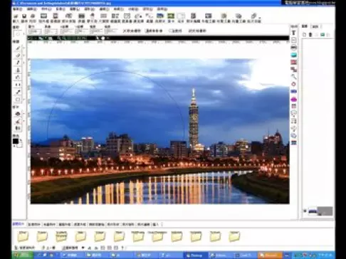 【会声会影X8视频教程】16 使用photoshop制作框