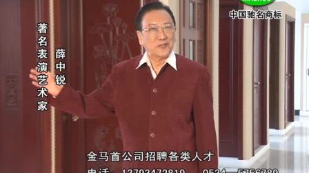 金马首木门诚招木门代理木门加盟承接国内大型木门工程