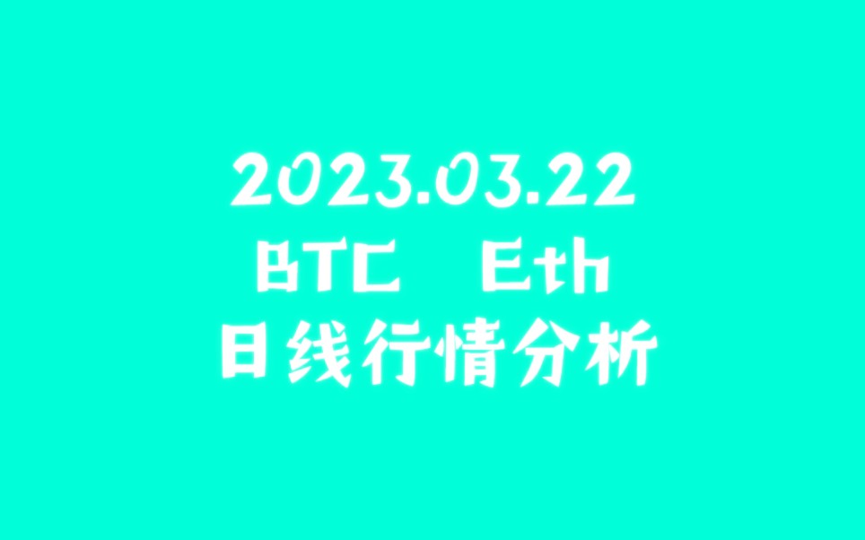 分享财富密码,准确分析