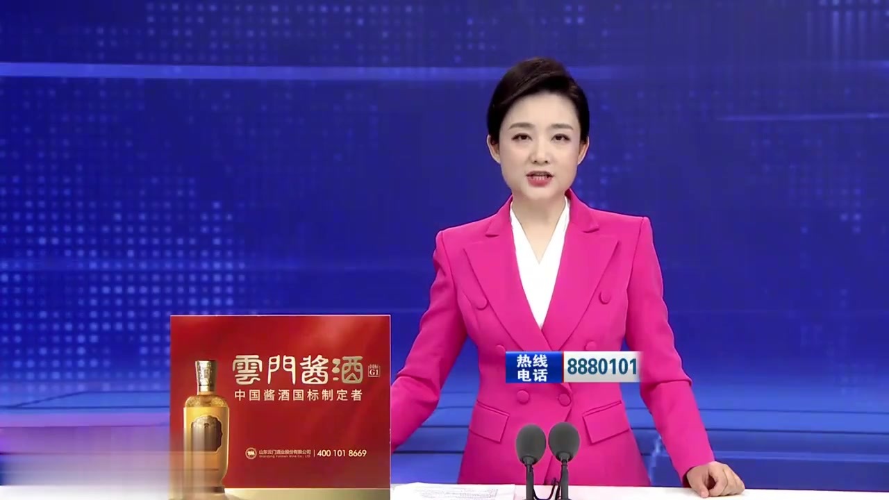 【直播潍坊】因地制宜多措并举强化水资源管理